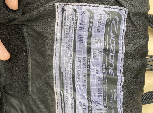 Yarışma Takımı Flow XC Racer, Ozone Exoceat